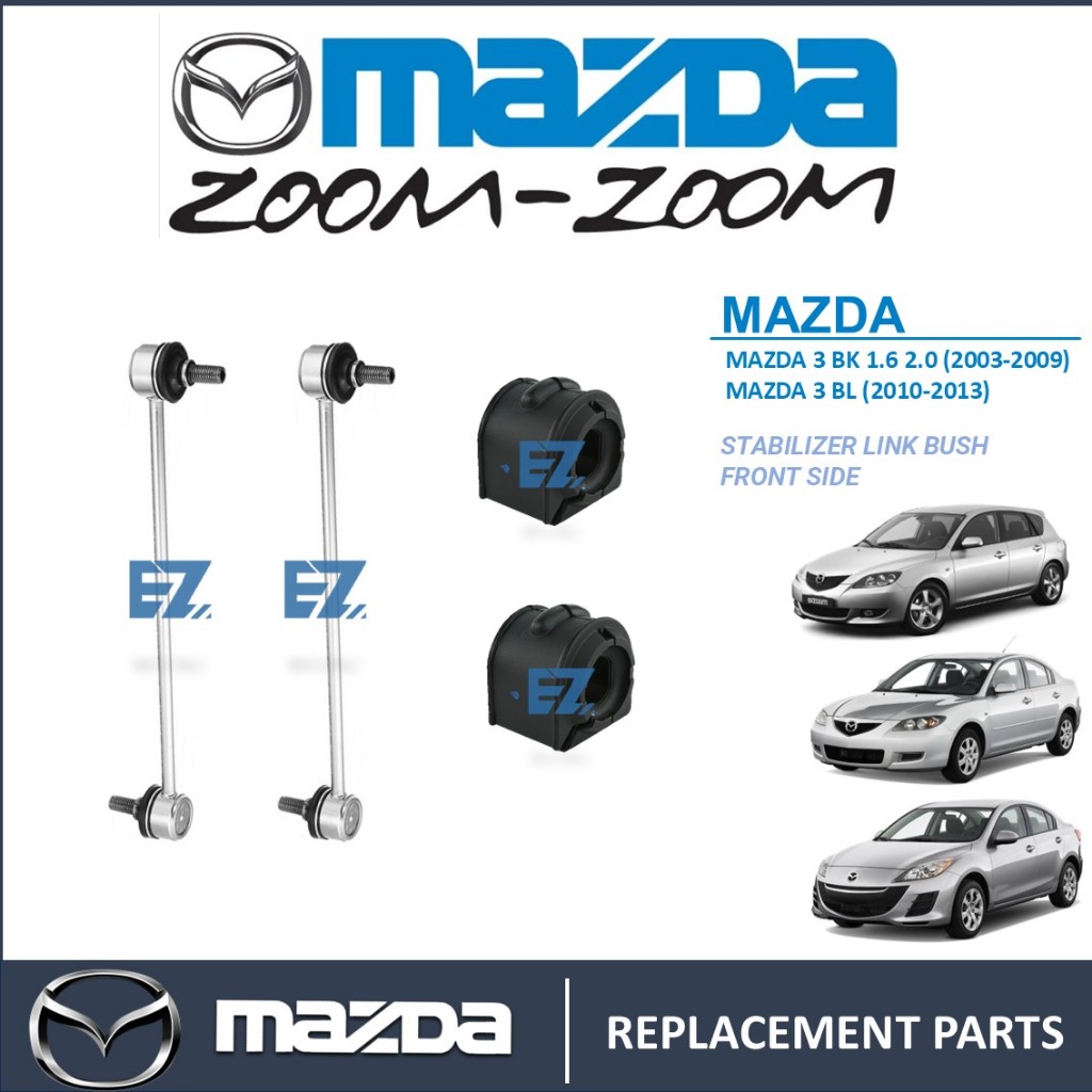 [4 IN 1] - FRONT STABILIZER LINK BUSH MAZDA 3 BK BL 2003-2013 | Shopee ...