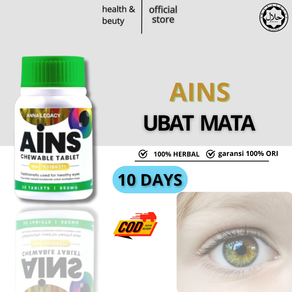 Penawar Mata Rabun Ains Ubat Mata Eye Care Supplement Ubat Mata Rabun ...