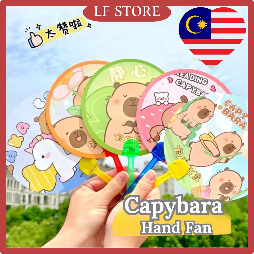 Capybara Creative Plastic Cartoon Small Fan Summer Student Child Mini ...