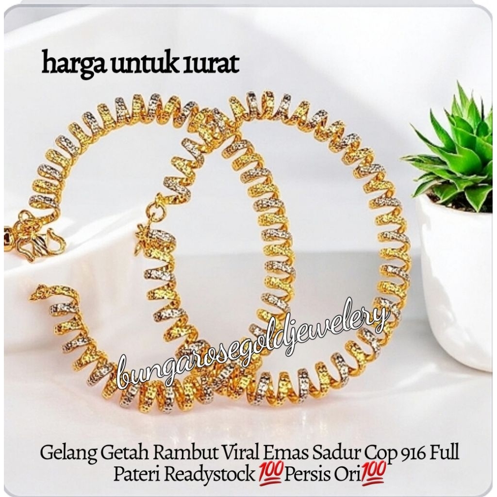 🔥Gelang Viral Getah Rambut Size Boleh Pakai 17cm-20cm (jenis tak boleh ...