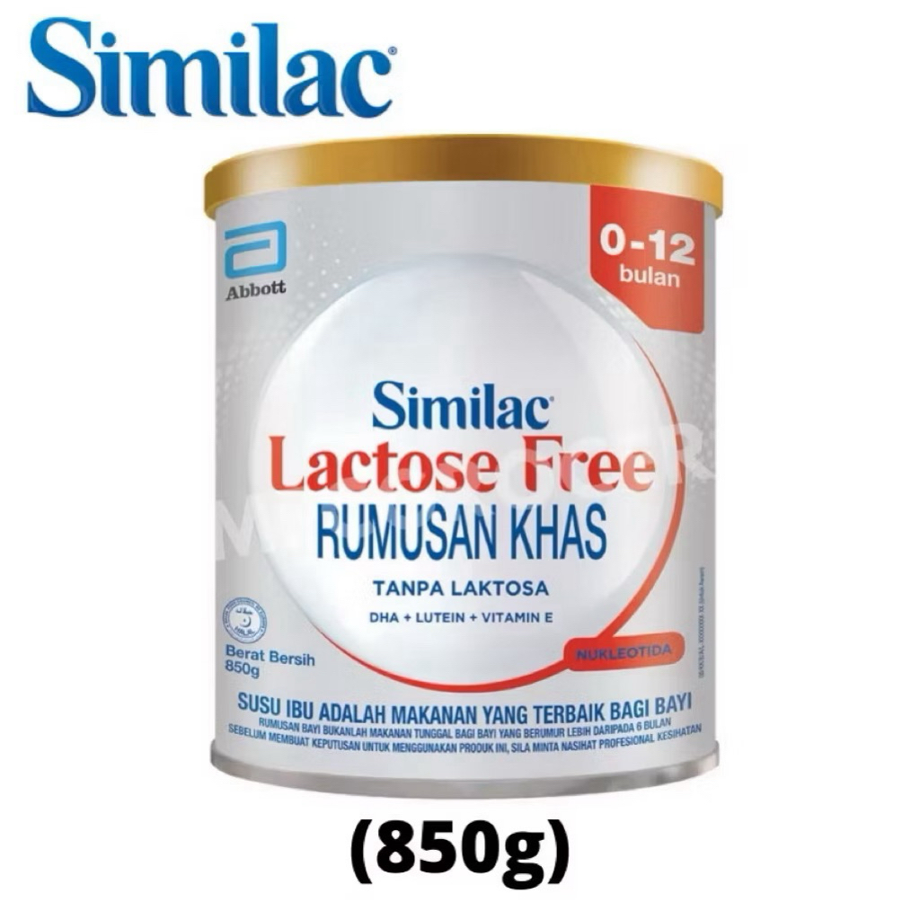 [Small Tin Defect] Similac Susu Powder Lactose Free Rumusan Khas 0-12 ...