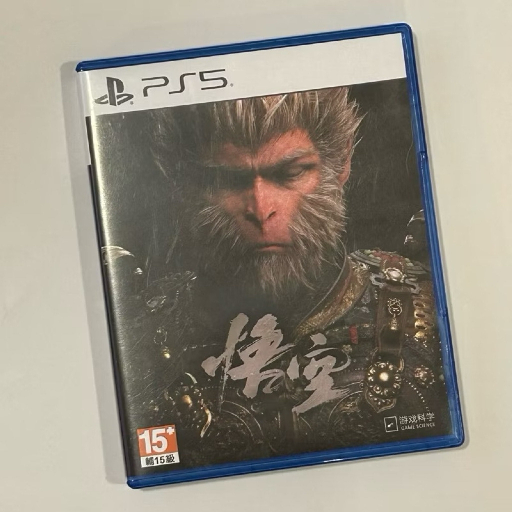 USED PS5 Wukong black myth disc version game both English & Chinese ...