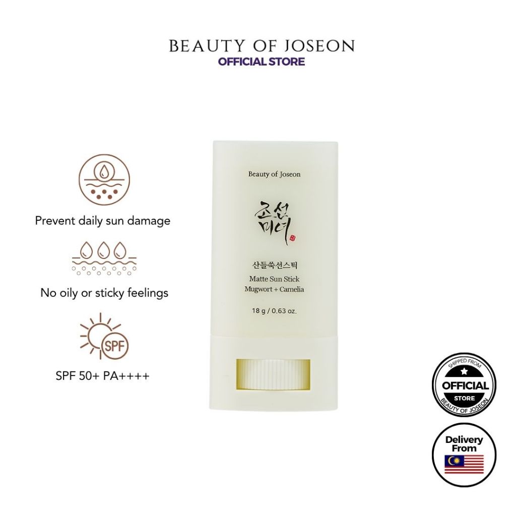 Beauty of Joseon Matte Sun Stick SPF 50 PA++++ (18g) [EXPIRY: APR 2026 ...