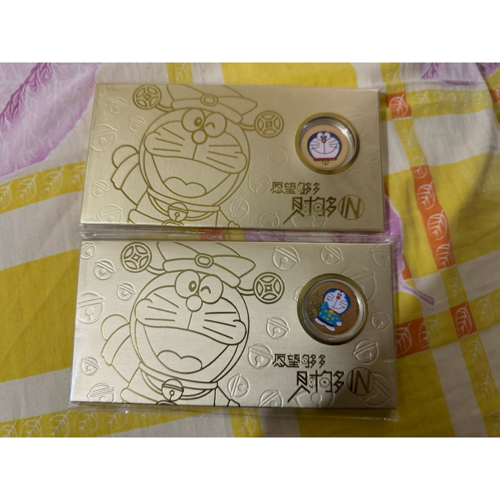 Doraemon Gold Coin Red Packets (0.2g) 999/24K Pure Gold Coin | Shopee Malaysia