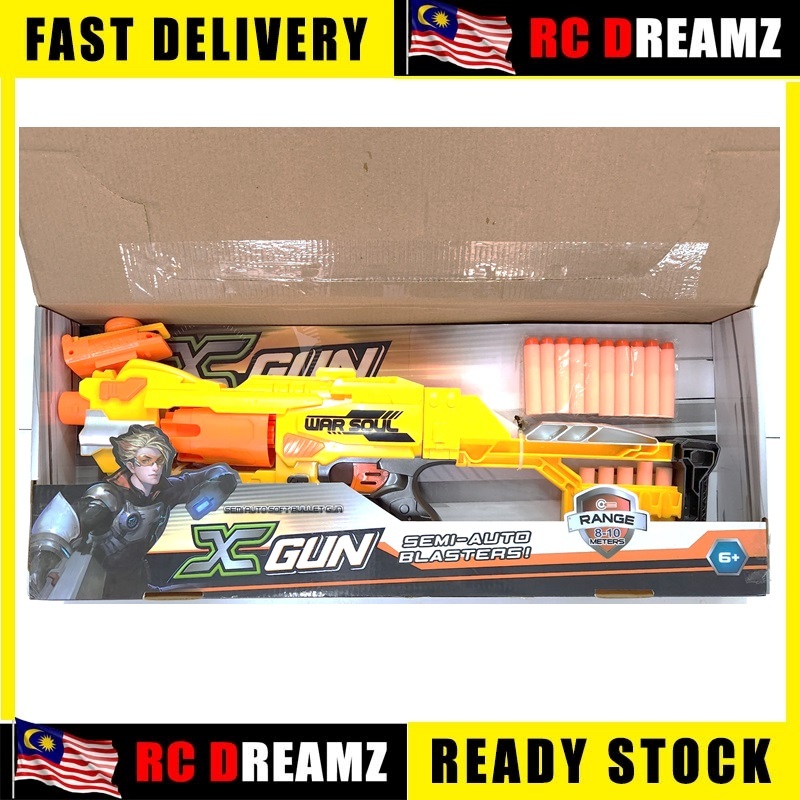 *CLEAR STOCK*Toy Gun Super Shock Wave *Yellow* Battery operated Semi ...