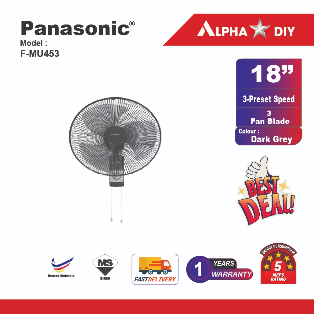 Panasonic Wall Fan F-MU453 (18 inch)/Kipas Dinding. | Shopee Malaysia