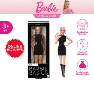 Barbie | Hot Wheels | Fisher-Price | Mattel Official Store Online ...