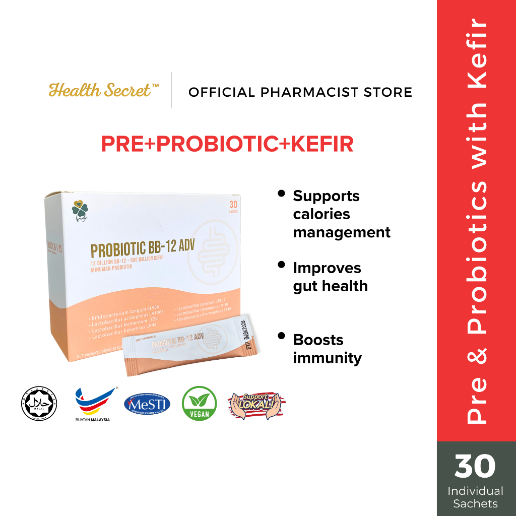 LEAF Probiotic BB12 Adv [HALAL, KKM Diluluskan] (30'S)Diperkaya dengan ...