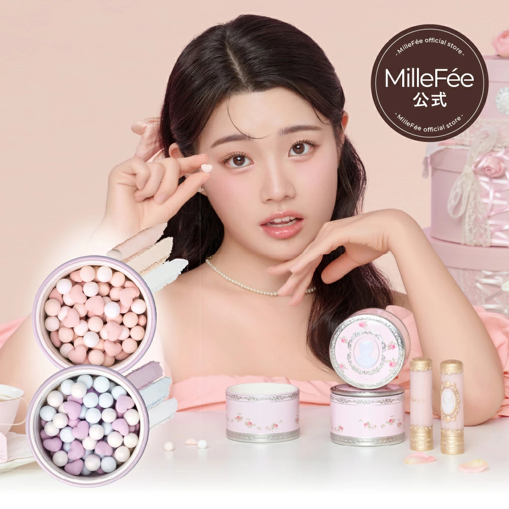 Millefee Antoinette Perle Face Powder 2 colors | Shopee Malaysia