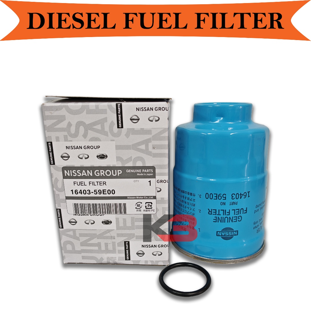 NISSAN URVAN E24 , NAVARA D40T DIESEL FUEL FILTER ( 16403-59E00 ...