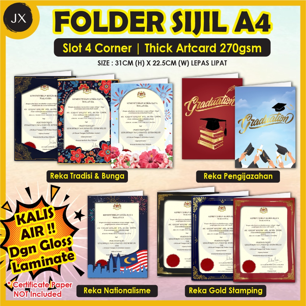 50PCS (Ready Stock) 270GSM A4 Fail Sijil Premium / A4 Certificate ...