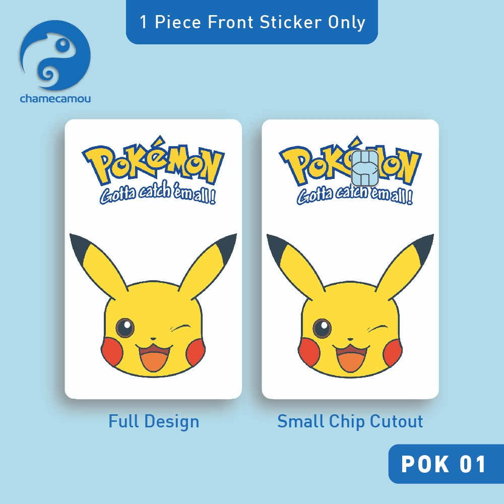 Pokemon Pikachu - Sticker For ATM Bank Credit Debit Access ID Room Key ...