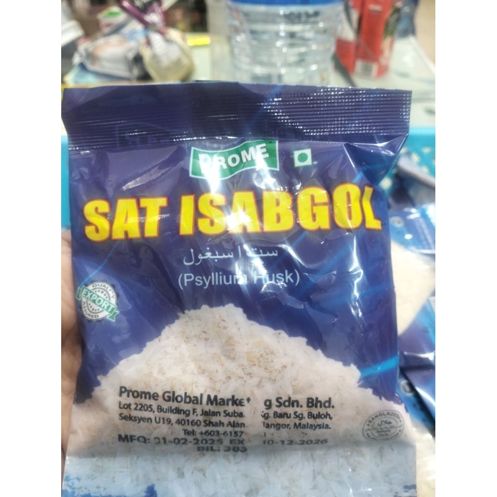 Prome Sat Isabgol (Psyllium Husk)22g | Shopee Malaysia