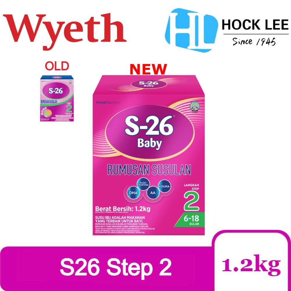 S26 BABY STEP 2 1.2kg X 1 | Shopee Malaysia