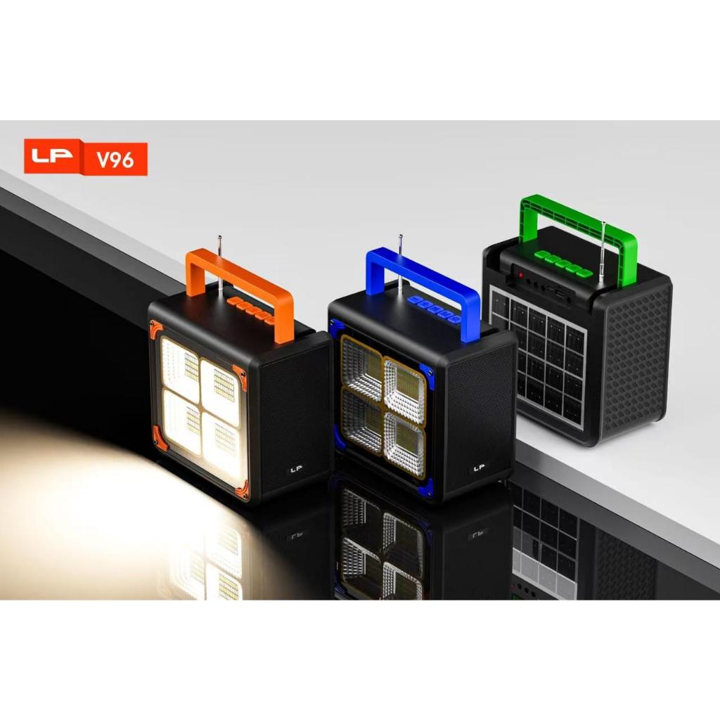 LP-V96 Wireless Bluetooth Portable Speaker + LED Light / Super Bass / Solar Rechargeable / FM ...