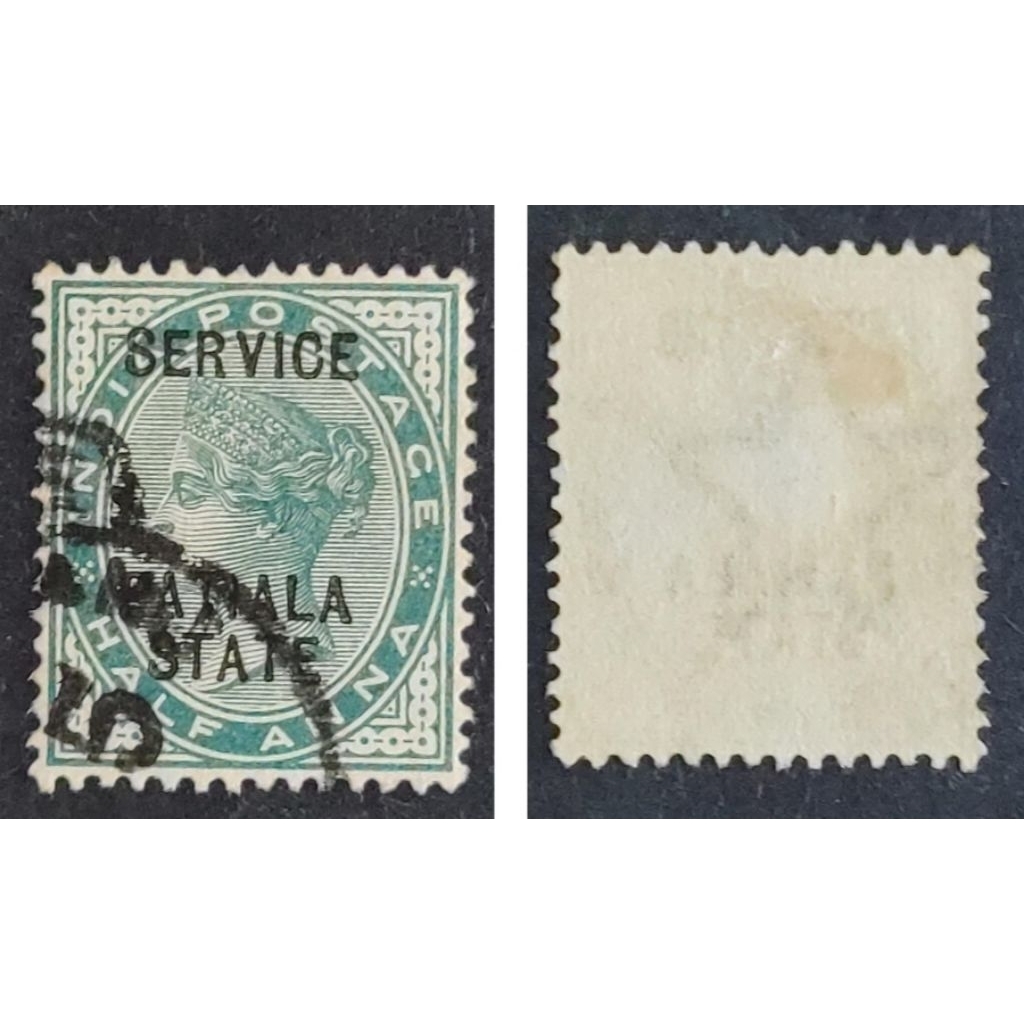 India 1892 Queen Victoria Watermark Star Overprint Service Patiala ...