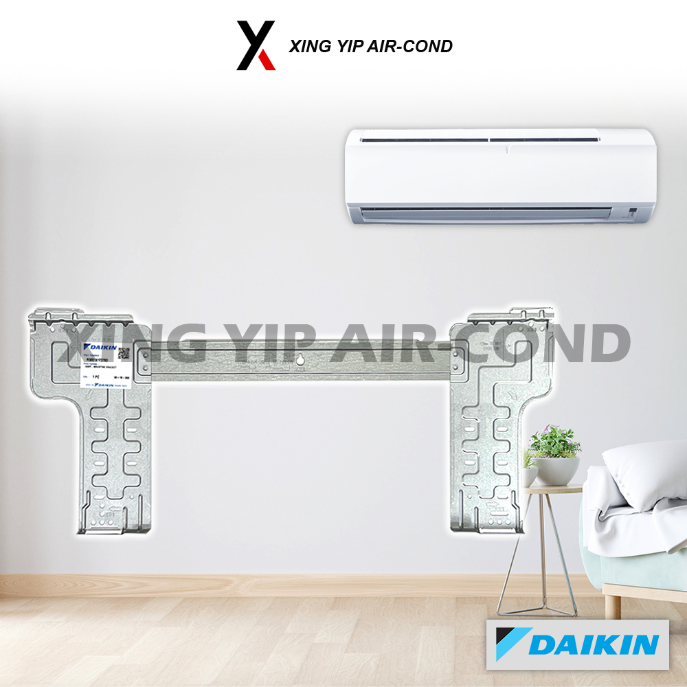 Daikin Wall Mounted Installation Plate Bracket (R50014123763, R50014104002) | Shopee Malaysia