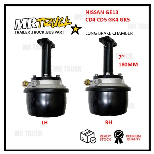 NISSAN UD GE13 QUON CD4 CD48 GK4 BRAKE CHAMBER (LONG 7''-180MM) (LH/RH ...