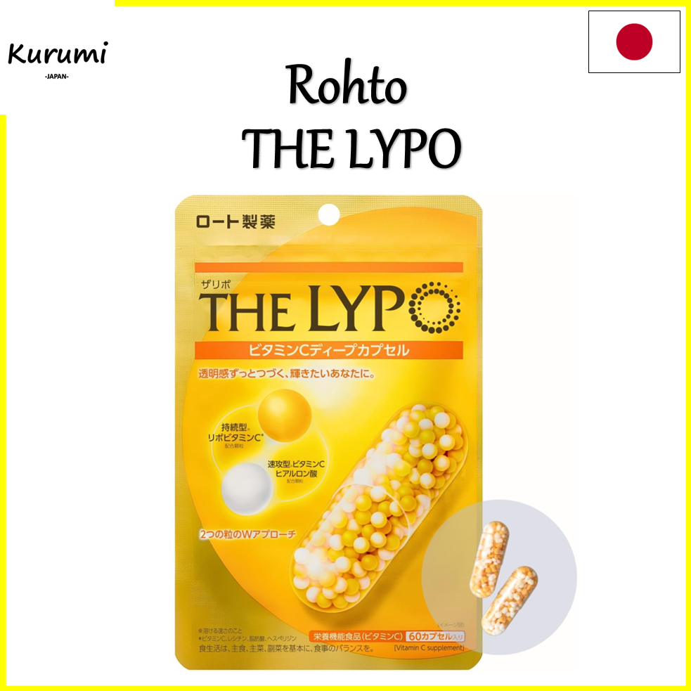 Rohto THE Lypo Vitamin C Deep Capsules, 60 Capsules (Contains Lipovitamin C and Hyaluronic Acid ...