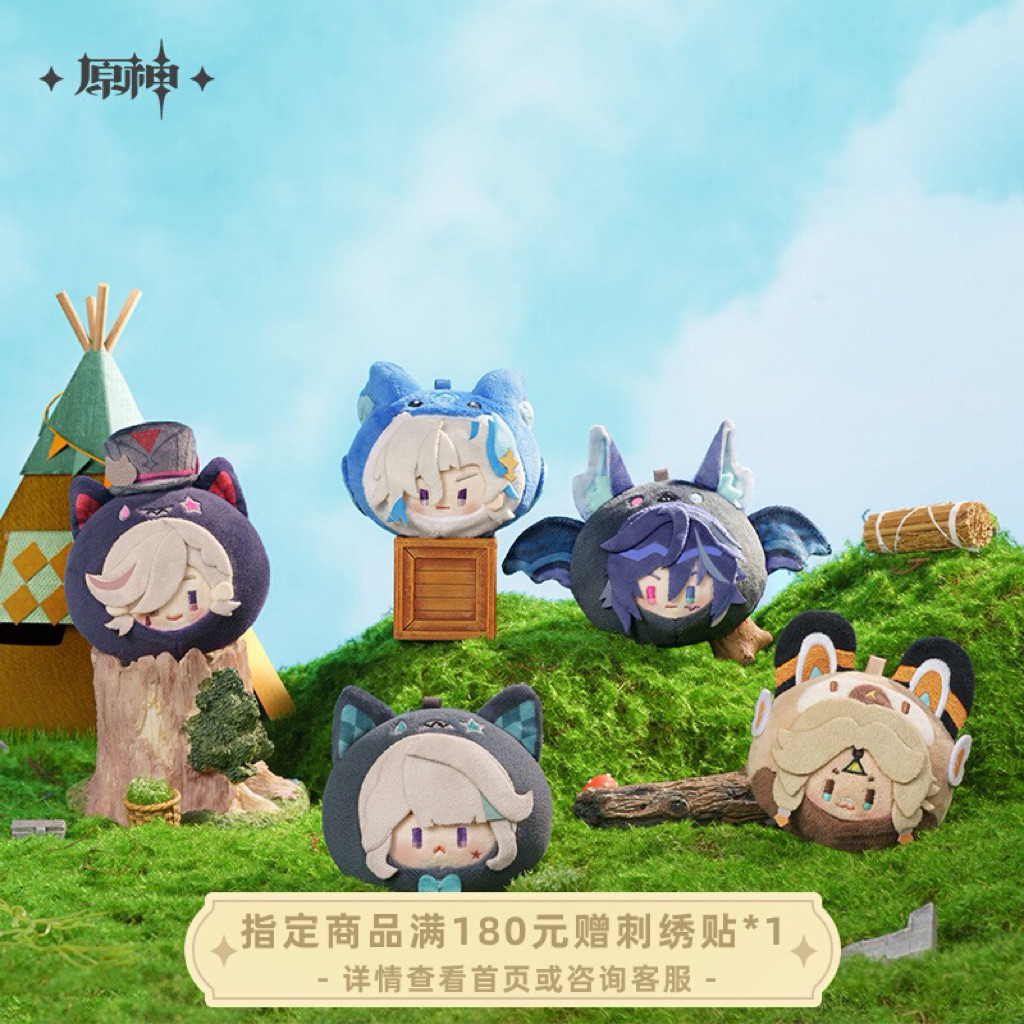 【Official Merch】 Genshin Impact Teyvat Zoo Dango Plushie Vol. 2 Kachina ...