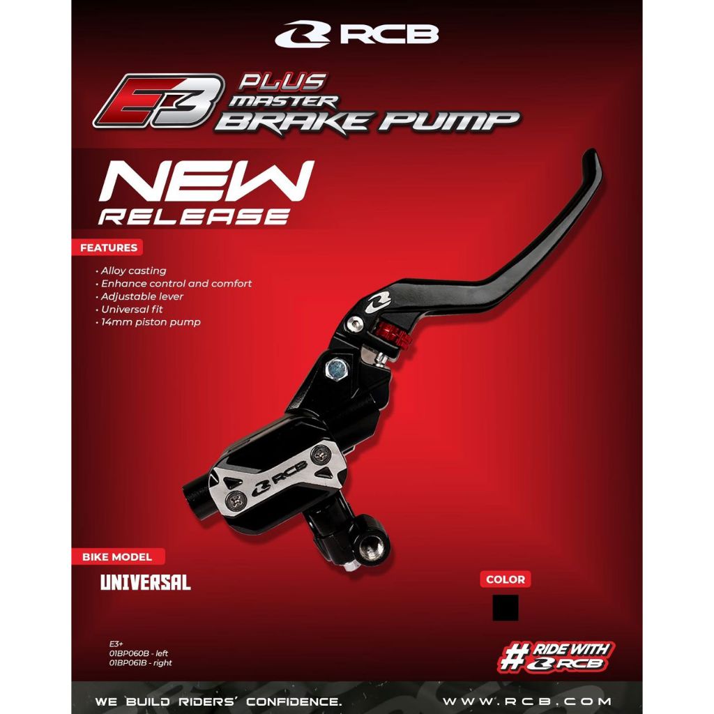 RCB BRAKE MASTER E3+PLUS14MM ORIGINAL BOX TUBE RCB BRAKE PUMP | Shopee ...