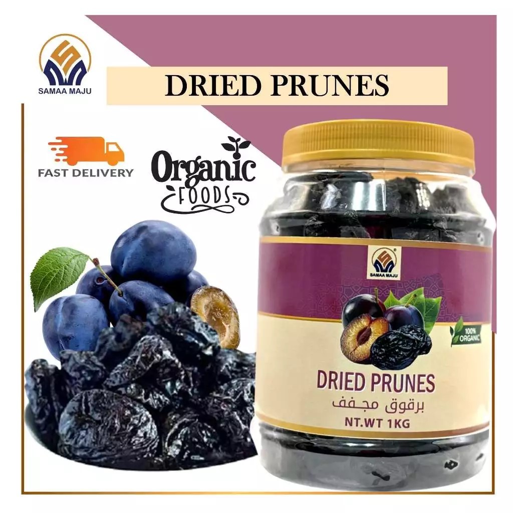DRIED PITTED PRUNES (UNSWEETENED) | Shopee Malaysia