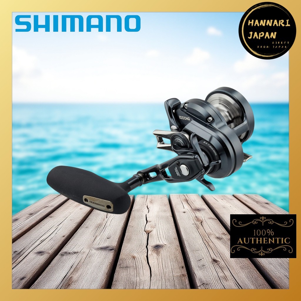 SHIMANO Ocea Jigger F Custom Conventional Reel–Offshore Big Game Boat ...