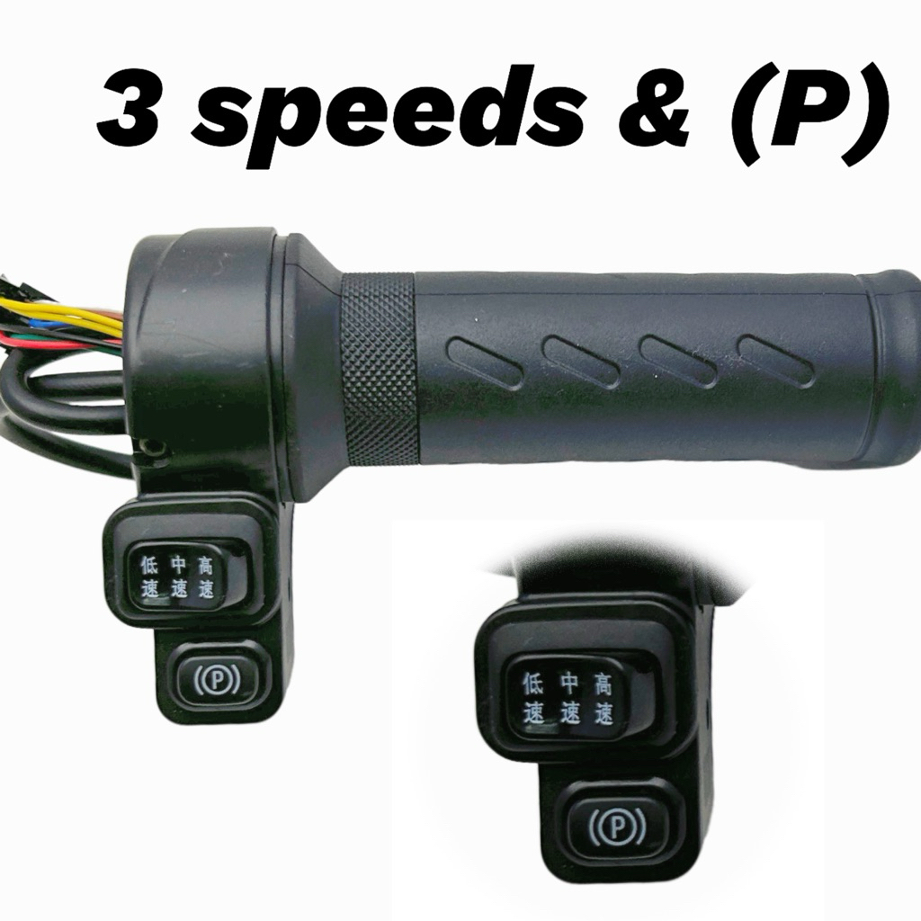 [Malaysia ship out 24 hrs] 24V 36V 48V 60V E-bike accessories throttle ...