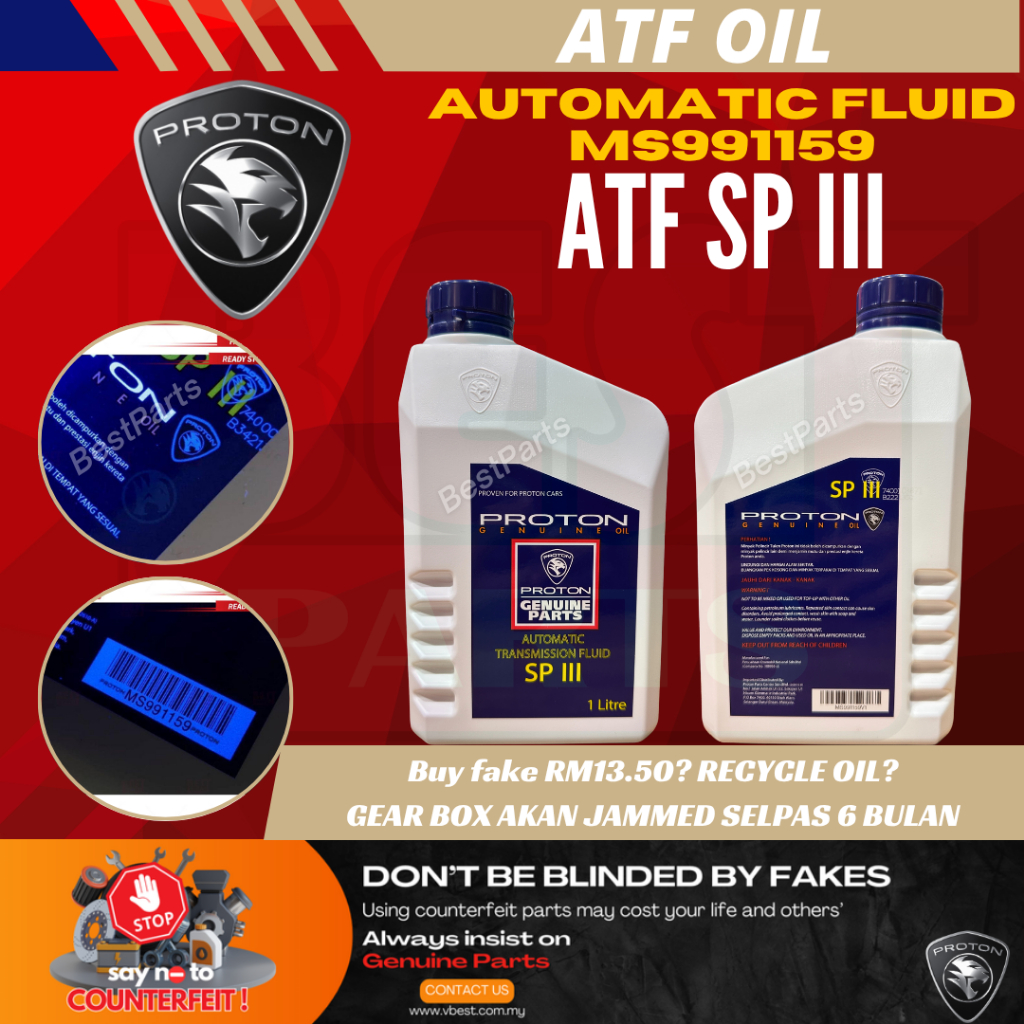 100% Original Proton ATF SP-III MS991159 Auto Transmission Fluid 1L ...