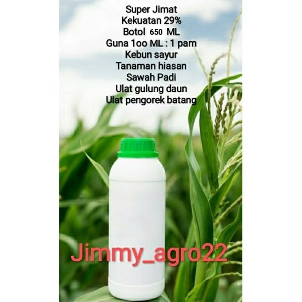 Racun ulat gulung daun batang padi kebun sayur | Shopee Malaysia
