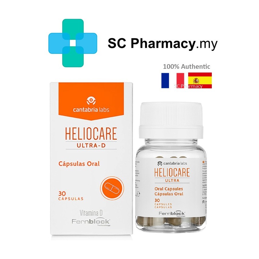 [Exp 11/2027] Heliocare Ultra D 480mg Oral Sun Capsule Oral Sunblock ...
