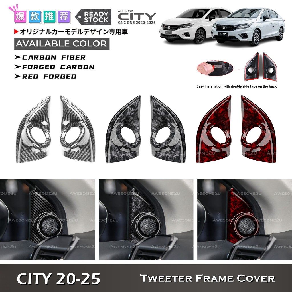 Modish Honda City GN2 GN5 Sedan Hatchback 2020-2025 Car Tweeter Frame ...