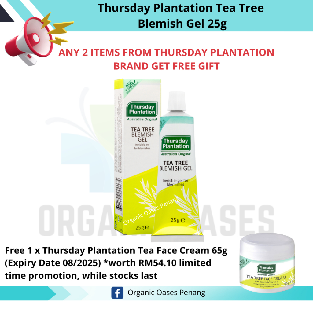 Thursday Plantation Tea Tree Blemish Gel 25g | For Acne, Pimples ...