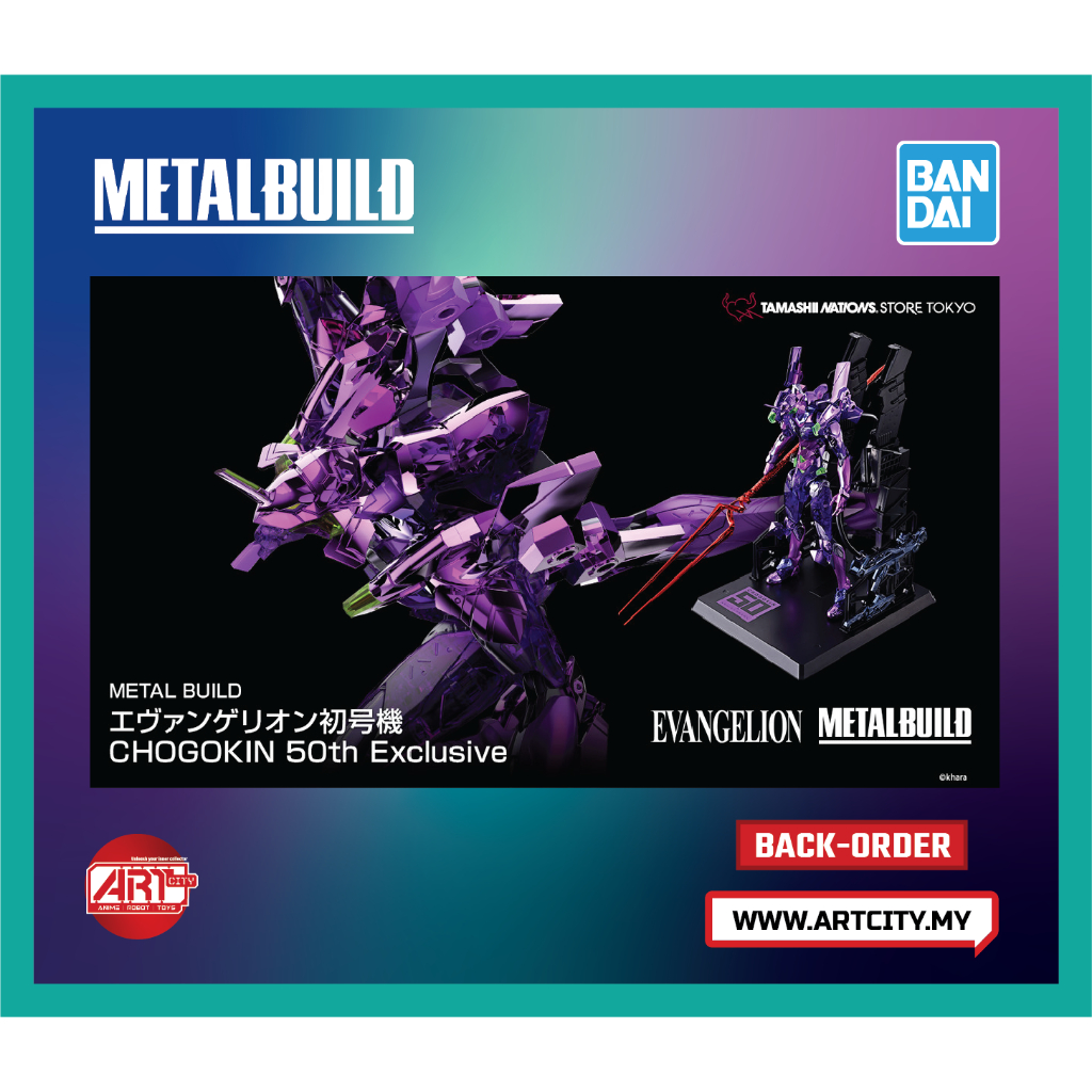 Bandai Metal Build - Eva-01 - Evangelion 01 - 1/100 Scale - Chogokin ...
