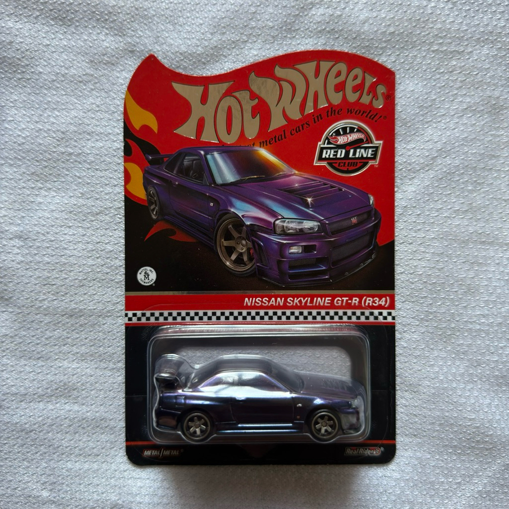 Hot Wheels® RLC Nissan Skyline GTR R34 | Purple & Blue Chameleon ...