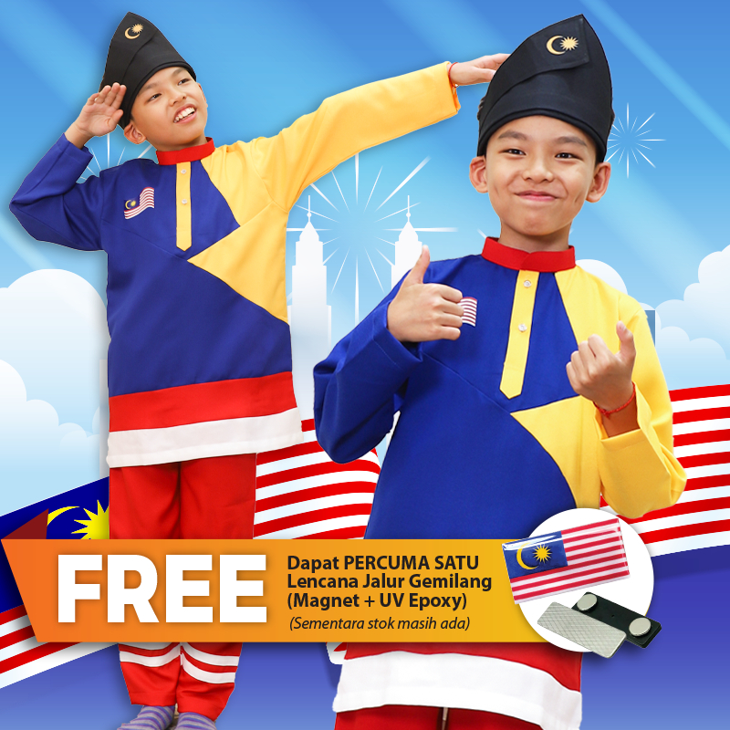 Baju Merdeka Budak Lelaki Bintang Design 2025 (FREE Lencana Jalur ...