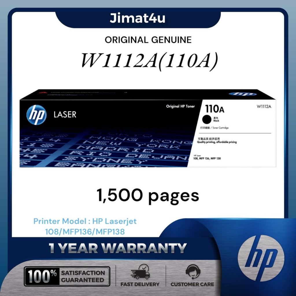 HP W1112A 1112A 110A Original Laserjet Toner Cartridge W1110A 112A 136A 136W 108A 108W | Shopee ...