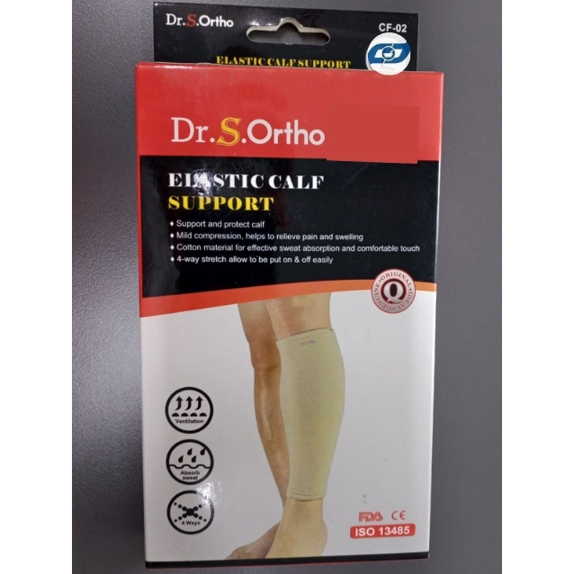 DR.S.ORTHO ELASTIC CALF SUPPORT (SIZE M) | Shopee Malaysia