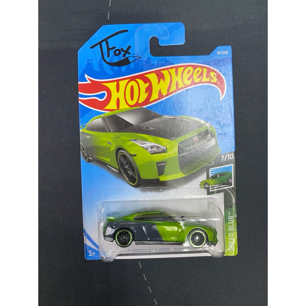 Hot Wheels 17’ Nissan GT-R(R35)-GUACZILLA | Shopee Malaysia
