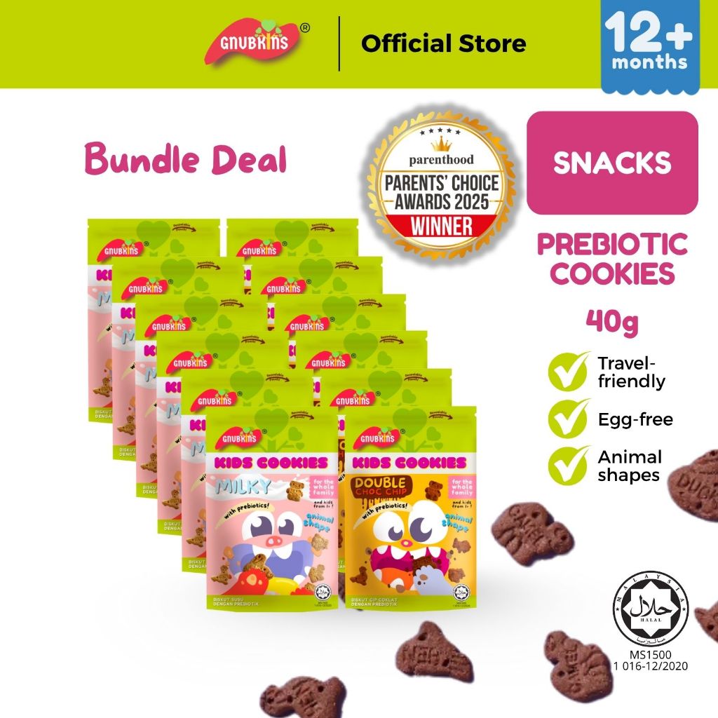 Gnubkins Prebiotic Cookies MINI PACK 40g Gift Pack | Gnubkins Biskut ...