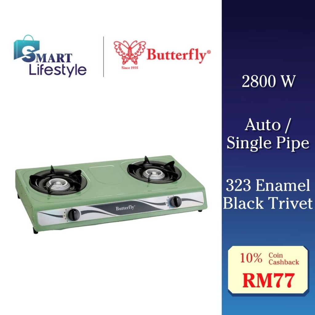 Butterfly Epoxy Double Gas Stove (2800W) BGC-668 | Shopee Malaysia