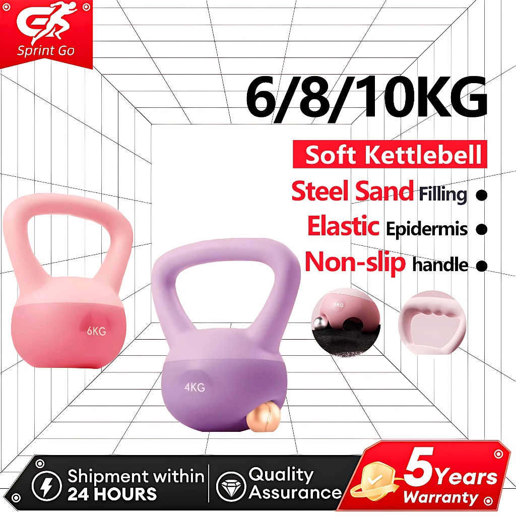 Soft Kettlebell Set Gym Training Premium Workout PVC Coating 2kg/4kg ...