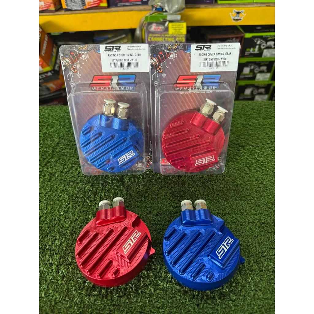 BYPASS COVER TIMING RACING CNC EX5 DREAM S1R | Shopee Malaysia