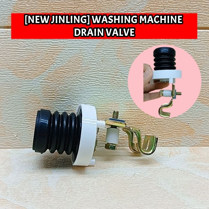 [NEWJINLING] 11cm (iron2) WASHING MACHINE DRAIN VALVE STOPPER RUBBER ...
