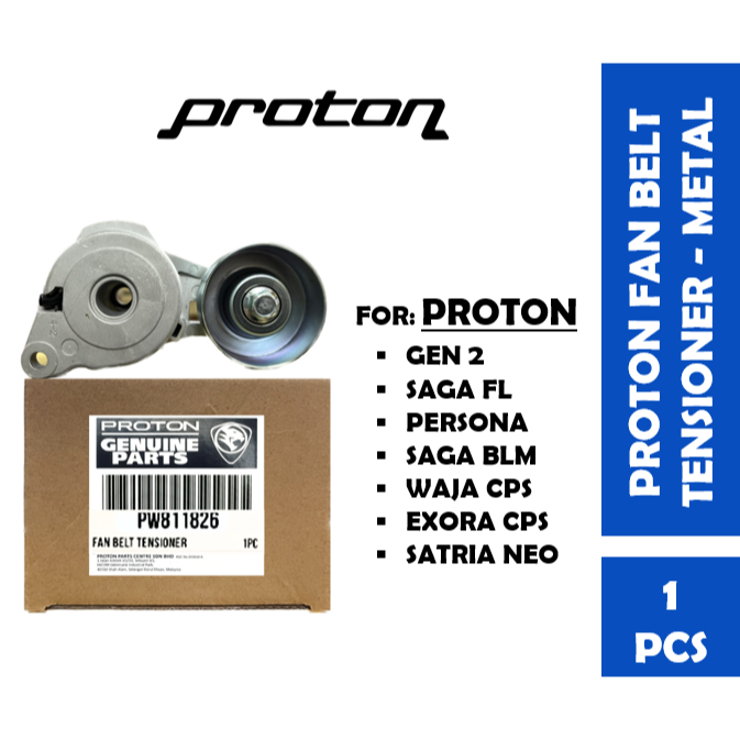 【100% ORIGINAL】PROTON PW811826 Fan Belt Tensioner For Saga Blm/ Waja ...
