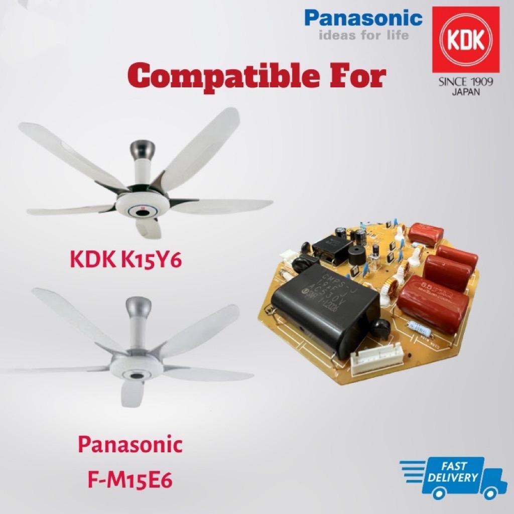 ORIGINAL F-M15E6 PANASONIC Ceiling Fan Pcb Board / K15Y6 KDK kipas ...