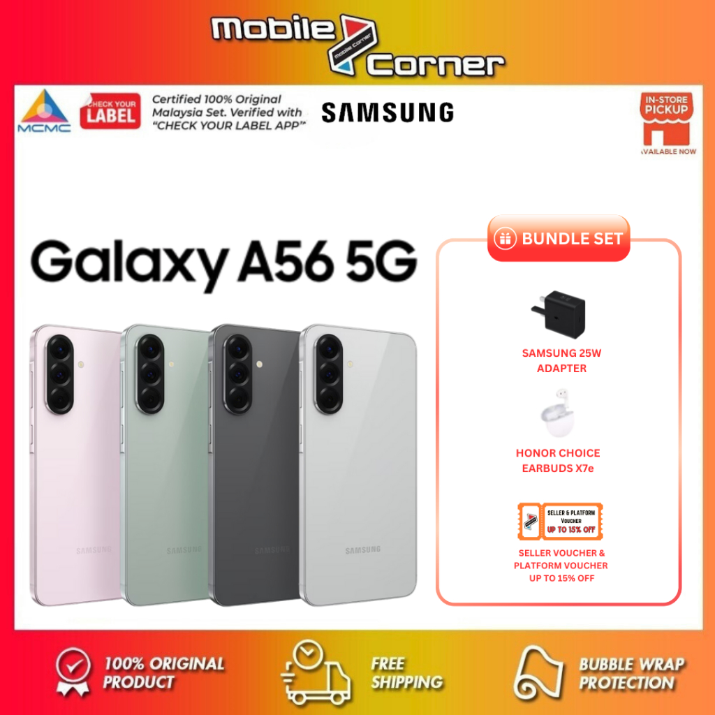 Samsung Galaxy A56 5G (12GB+256GB) | Awesome Intelligence l 45W Fast ...