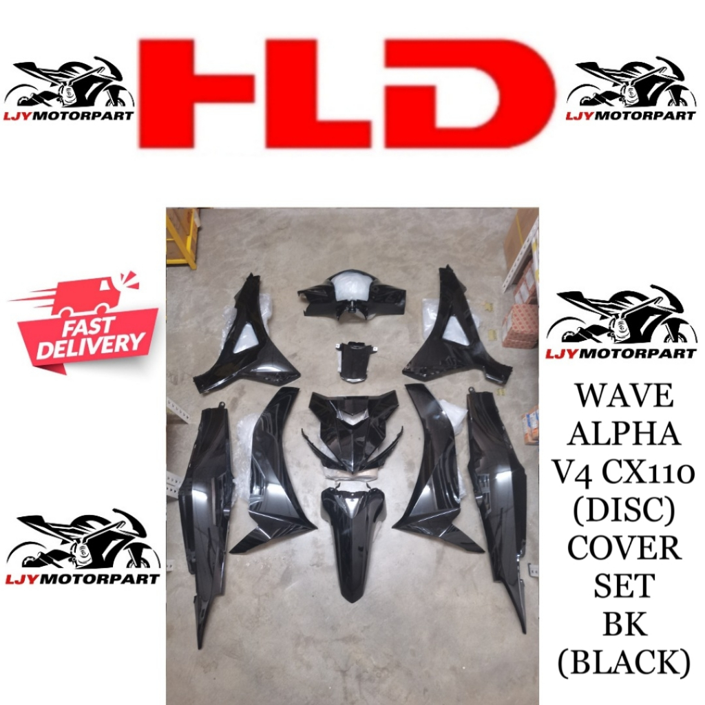 HONDA WAVE ALPHA V4 CX110 DISC KAVER SET COVER SET HLD (10 PCS ...