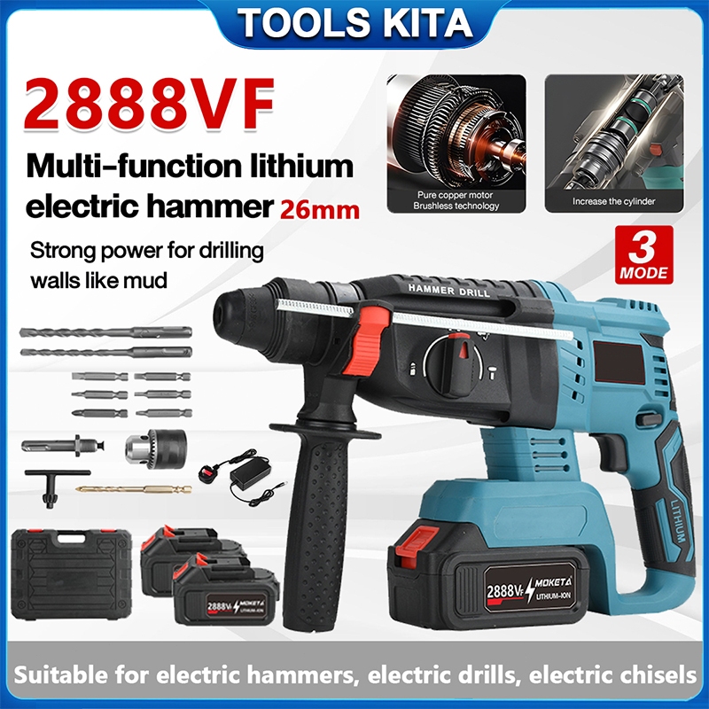 26mm Drill Tebuk Dinding Heavy Duty Electric Cordless Rotary Hammer ...