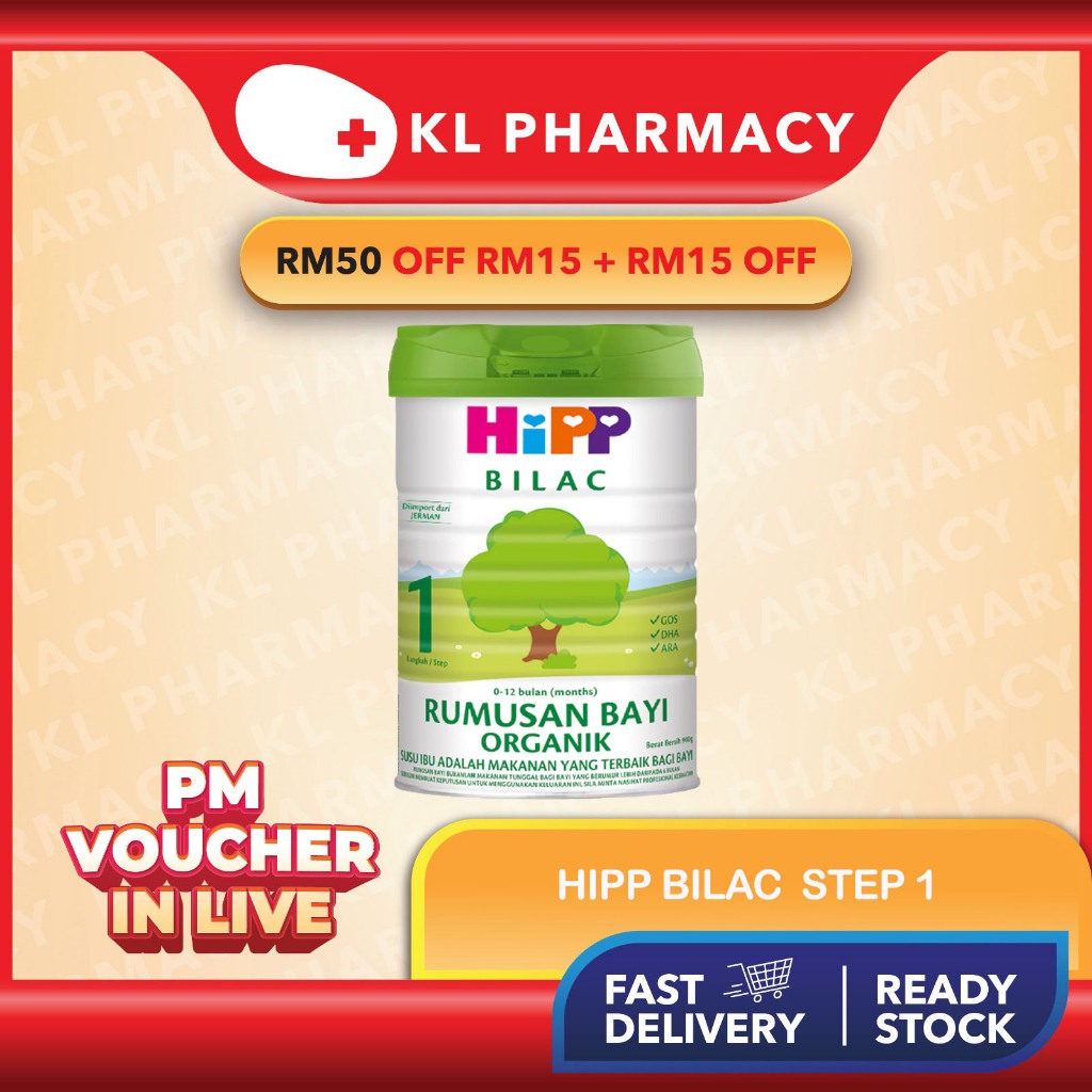 HIPP BILAC 𝗢𝗿𝗴𝗮𝗻𝗶𝗰 Infant Formula Step/1 | Shopee Malaysia